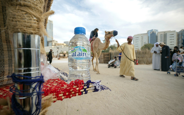 Al Ain Water