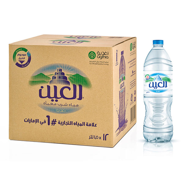 Al Ain Water