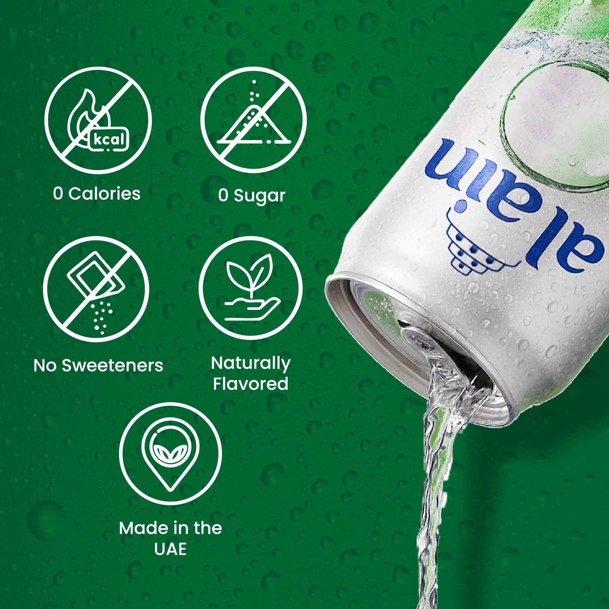 Al Ain Water